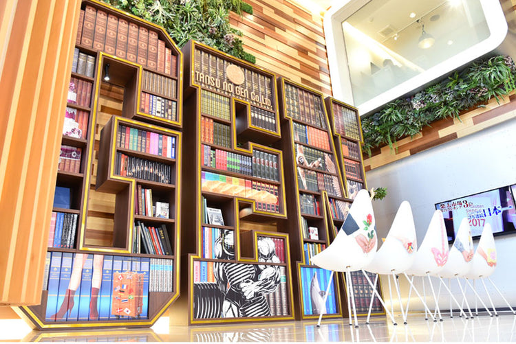 TANSU NO GEN :Interior designed for Japan's life at home
